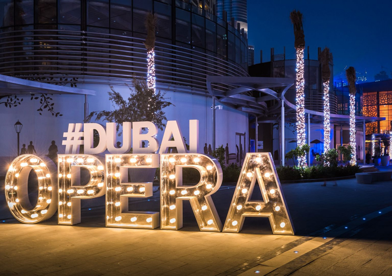 Dubai Opera: Iconic Venue for World-Class Performances & Tours - JTR ...