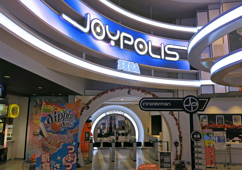 Tokyo Joypolis | Japan's Top Indoor Amusement Park in Odaiba - JTR Holidays